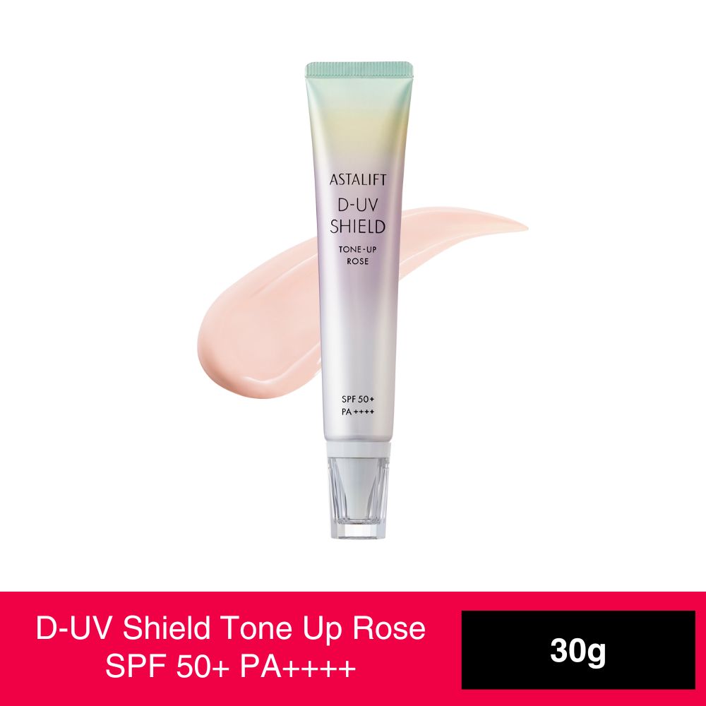 ASTALIFT D-UV Shield Tone Up Rose SPF 50+ PA++++ – ASTALIFT SG