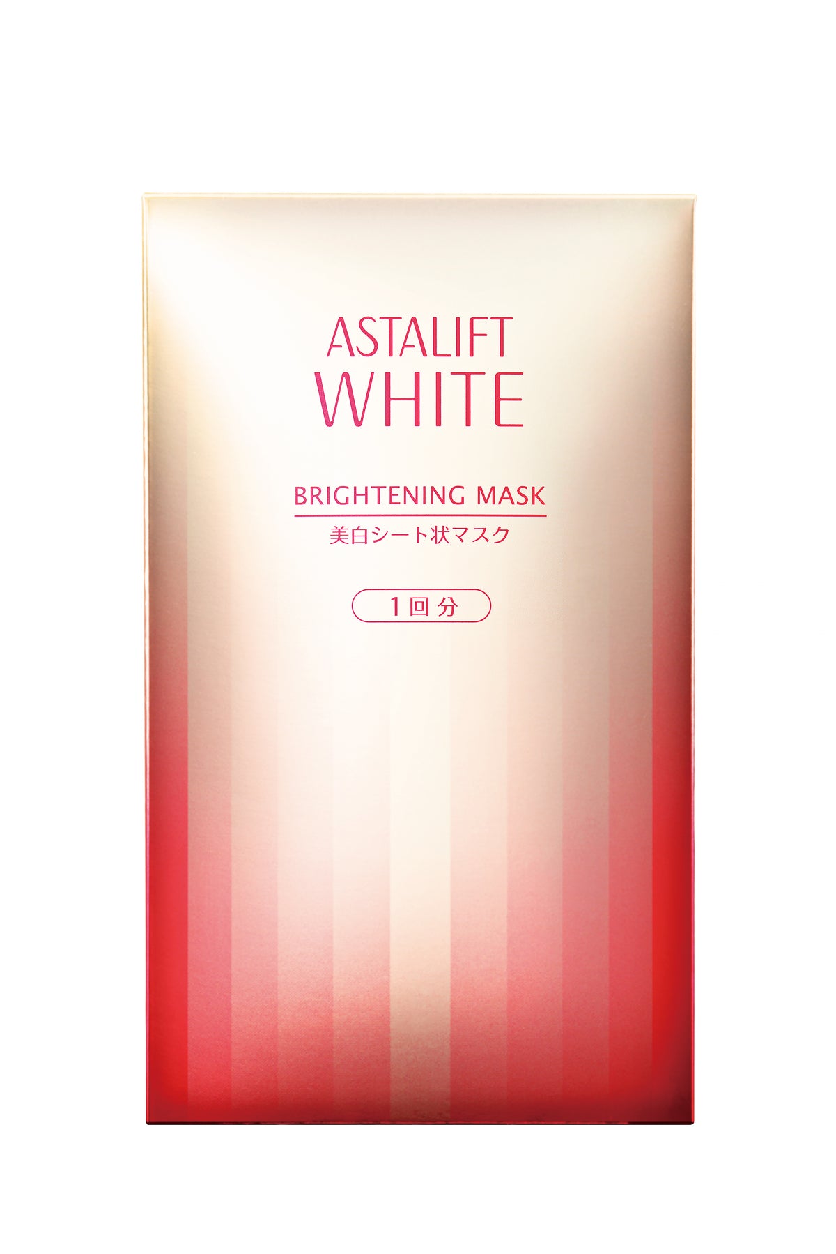 ASTALIFT White Brightening Mask – ASTALIFT SG