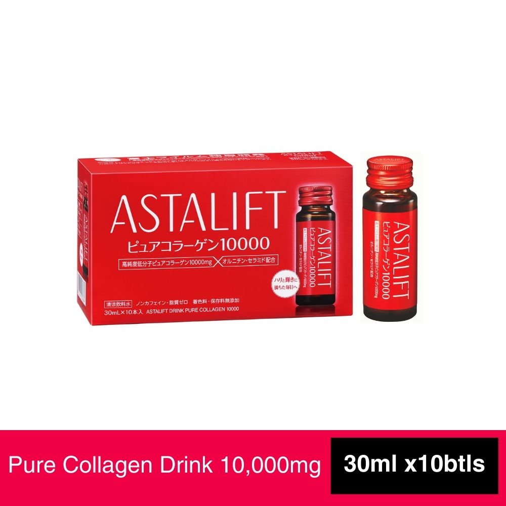ASTALIFT Pure Collagen Drink 10,000mg – ASTALIFT SG