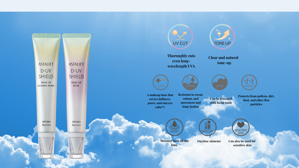 ASTALIFT D-UV Shield Sunscreen SPF50+ PA++++ Tone Up Protection ...
